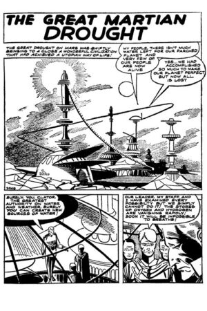 Stellar Schlock Comics - IndyPlanet